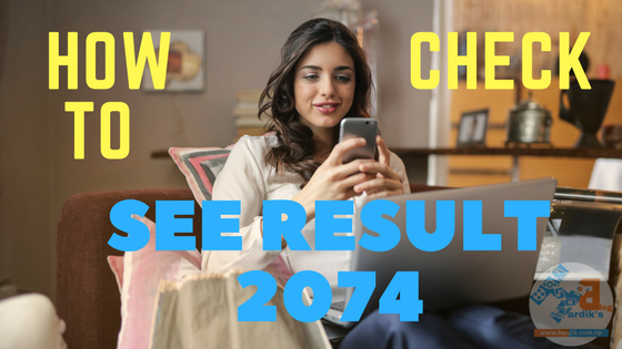 SEE Result 2074 2075 | How to check SEE (SLC) Result 2074/75