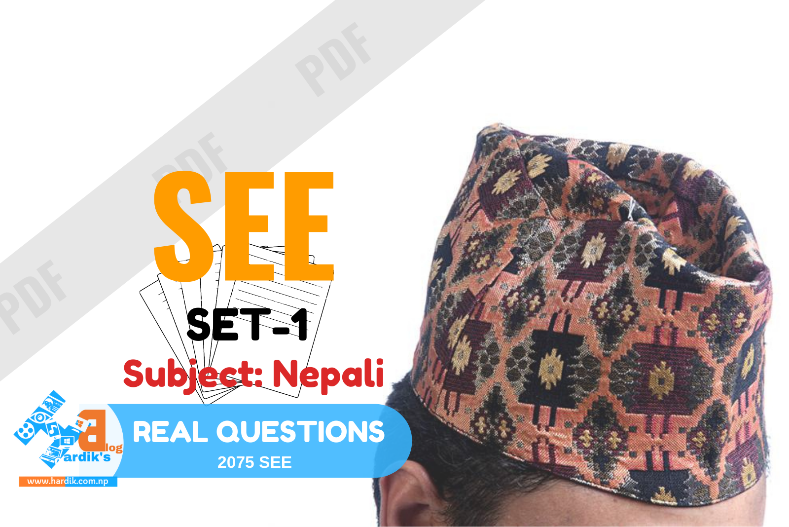 SEE Nepali Question Paper Set-1 | Download SEE Model Sets PDF.